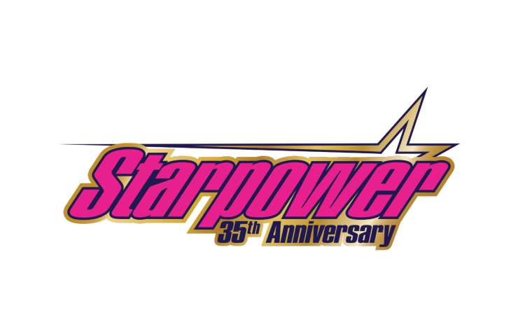 Starpower National Talent Competition | MassMutual Center